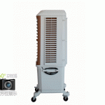 Ventilation Fans | Box Fans | Air Cooler Fans Supplier Malaysia ...